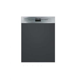 Máy rửa chén âm bán phần PL4338XDE - HAFELE. Hafele Vietnam. Phu kien ...